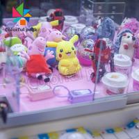 China CE Certified Mini Toy Claw Machine for 2 Players 80x90x205cm Arcade Vending Machine for sale