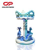 China 3 Seats Happy Carousel Amusement Park Rides Customized for Your Customer Requirements for sale