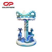 China 3 Seats Happy Carousel Amusement Park Rides Customized for Your Customer Requirements for sale