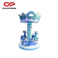 China 3 Seats Happy Carousel Amusement Park Rides Customized for Your Customer Requirements for sale