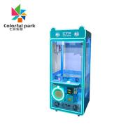 China CE Certified Coin Operated Claw Arcade Game Machine 2740mm for Toy Catcher Fun for sale