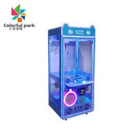 China CE Certified Coin Operated Claw Arcade Game Machine 2740mm for Toy Catcher Fun for sale