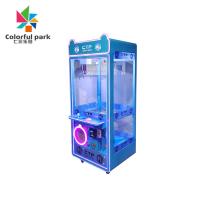 China CE Certified Coin Operated Claw Arcade Game Machine 2740mm for Toy Catcher Fun for sale