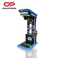 China Coin Operated Boxing Game Machine 80x90x205cm CE Certified Amusement Equipment for sale