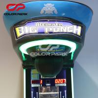 China Coin Operated Boxing Game Machine 80x90x205cm CE Certified Amusement Equipment for sale