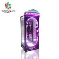 China Colorful Park CE Certified Arcade Claw Machine 80x90x205cm Gift Doll Crane Game for sale