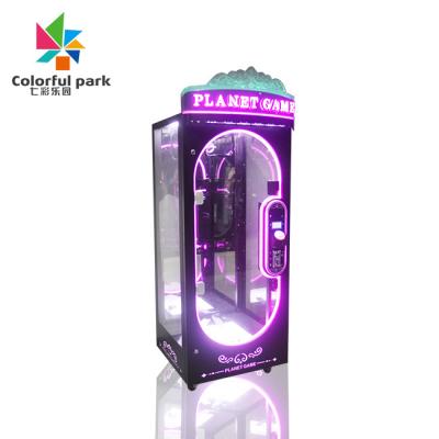 China Colorful Park CE Certified Arcade Claw Machine 80x90x205cm Gift Doll Crane Game for sale