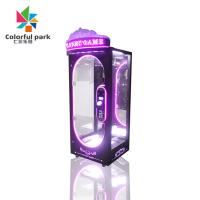 China Colorful Park CE Certified Arcade Claw Machine 80x90x205cm Gift Doll Crane Game for sale