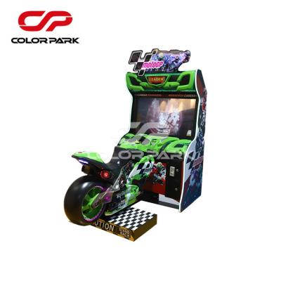 China Colorful Park Coin Operated Claw Crane Machine 80x90x205cm with CE SGS Certification for sale
