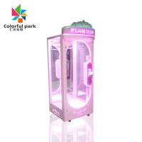 China Coin Operated Mini Claw Machine 80x90x205cm Plush Toy Crane for Amusement Game Center for sale