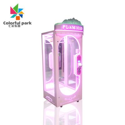 China Coin Operated Mini Claw Machine 80x90x205cm Plush Toy Crane for Amusement Game Center for sale