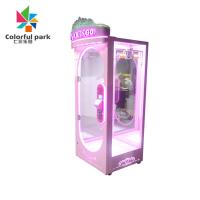 China Coin Operated Mini Claw Machine 80x90x205cm Plush Toy Crane for Amusement Game Center for sale