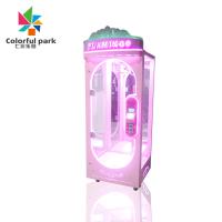 China Coin Operated Mini Claw Machine 80x90x205cm Plush Toy Crane for Amusement Game Center for sale