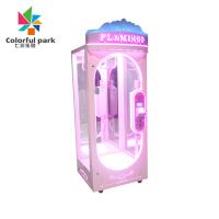 China Coin Operated Mini Claw Machine 80x90x205cm Plush Toy Crane for Amusement Game Center for sale