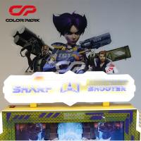 China Customized Colorful Park Coin Operated Shooting Arcade Game Machine 200x190x170cm for sale