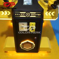 China Customized Colorful Park Coin Operated Shooting Arcade Game Machine 200x190x170cm for sale