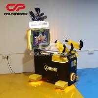 China Customized Colorful Park Coin Operated Shooting Arcade Game Machine 200x190x170cm for sale