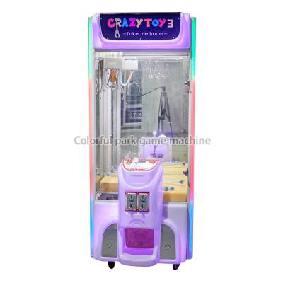 China 3 Prize Crane Claw Machine Coin Operated Vending Machine 70x125x213cm CE Certified for sale