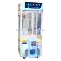 China 3 Prize Crane Claw Machine Coin Operated Vending Machine 70x125x213cm CE Certified for sale