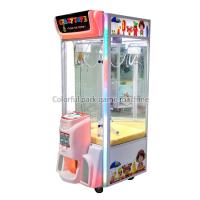 China 3 Prize Crane Claw Machine Coin Operated Vending Machine 70x125x213cm CE Certified for sale