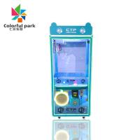 China Coin Operated Claw Crane Machine 2740mm Colorful LED Game for Amusement Park for sale