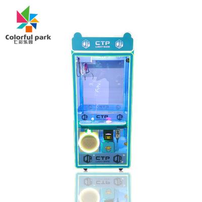China Coin Operated Claw Crane Machine 2740mm Colorful LED Game for Amusement Park for sale