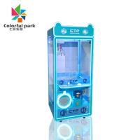China Coin Operated Claw Crane Machine 2740mm Colorful LED Game for Amusement Park for sale