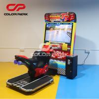 China Colorful Park Arcade Motorcycle Driving Game Machine 70x125x213cm for Amusement Center for sale