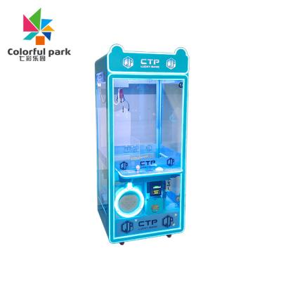 China CE Certified Coin Operated Claw Crane Machine 150kg for Arcade Game Room for sale
