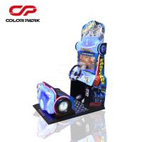 China CE Certified Coin Operated Kiddie Racing Car Arcade Game Machine 48V 120KGS for sale