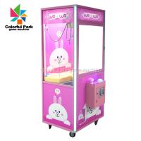 China Customized Cute Little White Rabbit Pattern Vending Machine for Coin-Operated Claw Crane for sale