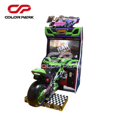China CE Certificate Colorful Park GP Moto Arcade Game Machine Motorcycle Racing Simulator for sale