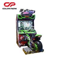 China CE Certificate Colorful Park GP Moto Arcade Game Machine Motorcycle Racing Simulator for sale