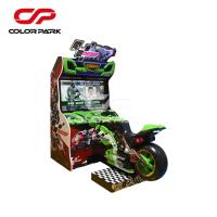 China CE Certificate Colorful Park GP Moto Arcade Game Machine Motorcycle Racing Simulator for sale