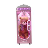 China Colorful Park Coin Operated Crane Claw Machine 80x90x205cm Arcade Game for Amusement Centers for sale