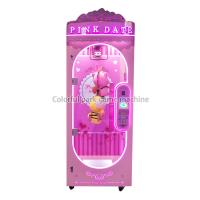 China Colorful Park Coin Operated Crane Claw Machine 80x90x205cm Arcade Game for Amusement Centers for sale