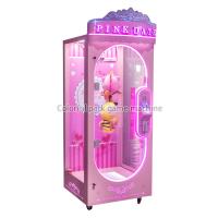 China Colorful Park Coin Operated Crane Claw Machine 80x90x205cm Arcade Game for Amusement Centers for sale