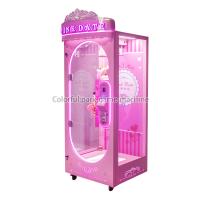 China Colorful Park Coin Operated Crane Claw Machine 80x90x205cm Arcade Game for Amusement Centers for sale