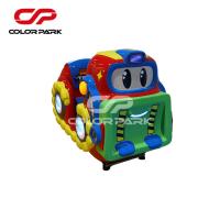 China Coin Operated Kiddie Swing Game Machine 70x125x213cm CE Certified for Amusement Park for sale