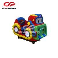 China Coin Operated Kiddie Swing Game Machine 70x125x213cm CE Certified for Amusement Park for sale