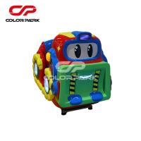 China Coin Operated Kiddie Swing Game Machine 70x125x213cm CE Certified for Amusement Park for sale