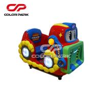 China Coin Operated Kiddie Swing Game Machine 70x125x213cm CE Certified for Amusement Park for sale