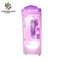 China Colorful Park LED Claw Machine Toy Scissors Vending Game 150KG CE Certified for Amusement Parks for sale
