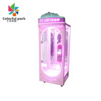 China Colorful Park LED Claw Machine Toy Scissors Vending Game 150KG CE Certified for Amusement Parks for sale