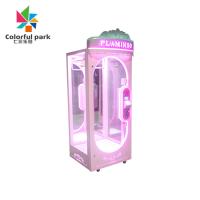 China Colorful Park LED Claw Machine Toy Scissors Vending Game 150KG CE Certified for Amusement Parks for sale