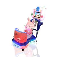 China Rabbit MP5 Screen Kid Riding Machine for Ages 3 Years Colorful Park CE Certificate 70x125x213cm for sale