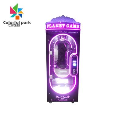 China Arcade Scissors Cutting Toy Game Machine with CE Certificate for Amusement Centers for sale