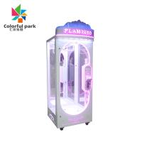 China Colorful Park Coin Operated Crane Claw Machine 80x90x205cm Family Entertainment Vending Game with CE Certificate for sale