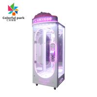 China Colorful Park Coin Operated Crane Claw Machine 80x90x205cm Family Entertainment Vending Game with CE Certificate for sale