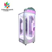 China Colorful Park Coin Operated Crane Claw Machine 80x90x205cm Family Entertainment Vending Game with CE Certificate for sale